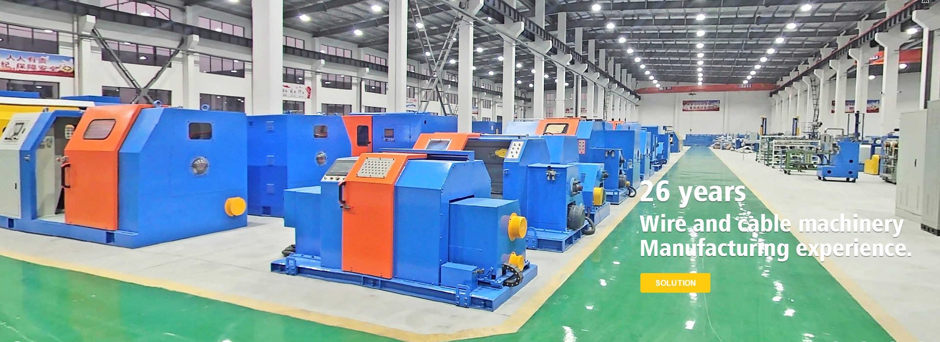 Ethernet Cable Making Machine Manufacturer – Zhaohong Wire & Cable ...